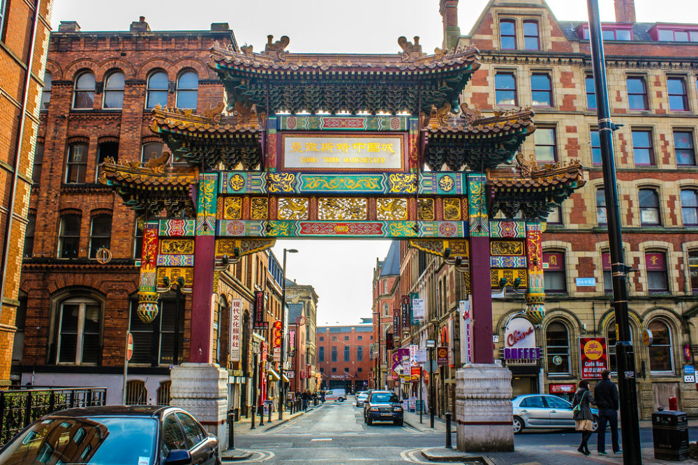 Chinatown de Mánchester, segundo barrio chino inglés